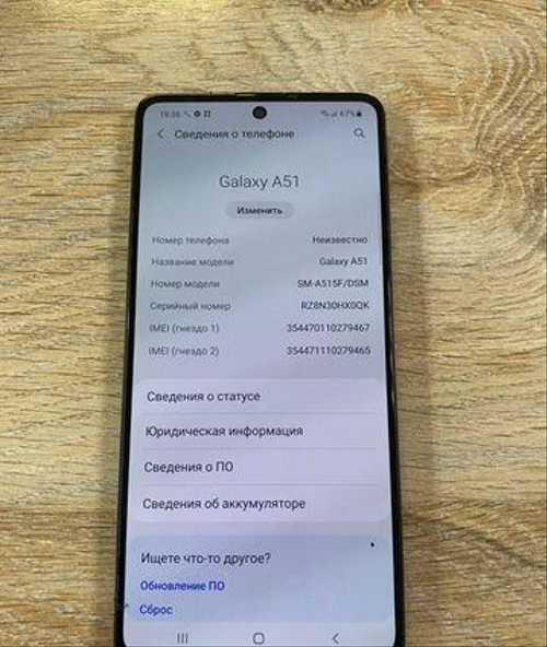 Samsung A51 запчасти/разборка