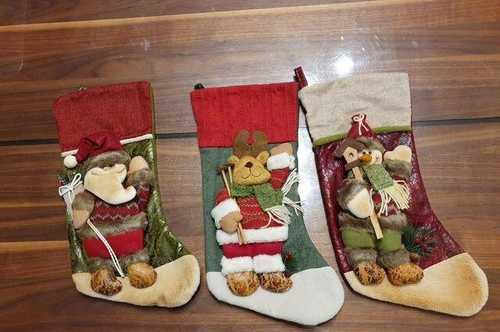 Рождественские/ новогодние носки для подарков