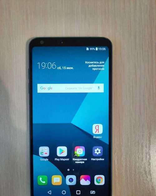 LG g6 h870ds
