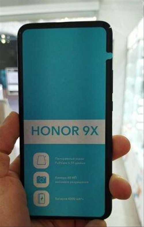 Honor 9x новый, с гарантией
