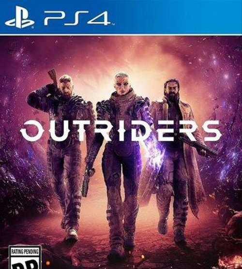 Outriders PS4