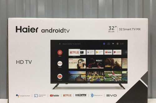 Телевизор Haier 32" Smart Android (Новый)