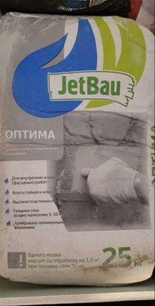 JetBau Волма сухие смеси