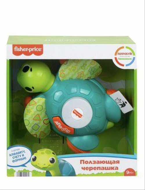 Новая игрушка Fisher Price Морская Черепаха