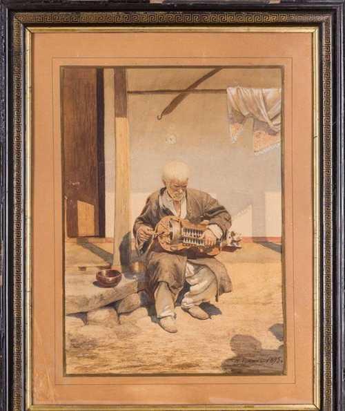 Бунин Н Н. Старик, играющий на шарманке. 1895