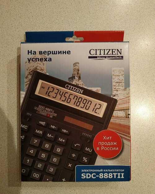 Калькуляторcitizen SDC-888TII