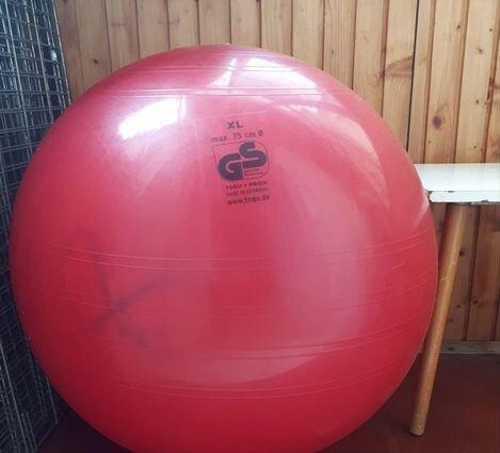 Фитбол мяч гимнастический Togu MyBall 75 см