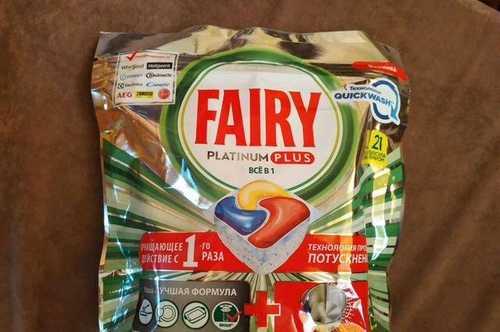 Таблетки для посудомоечных машин Fairy platinum Pl