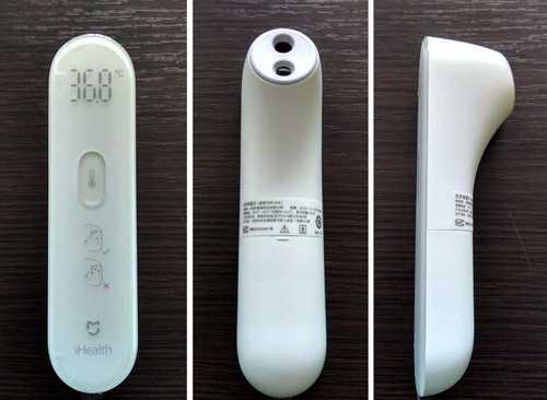 Бесконтактный термометр Xiaomi iHealth Meter Therm