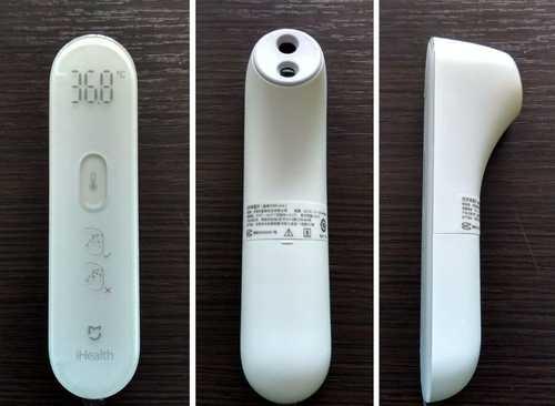 Бесконтактный термометр Xiaomi iHealth Meter Therm