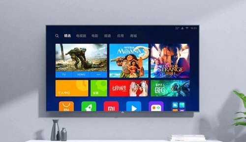 Телевизор Xiaomi Mi TV ES75 2022