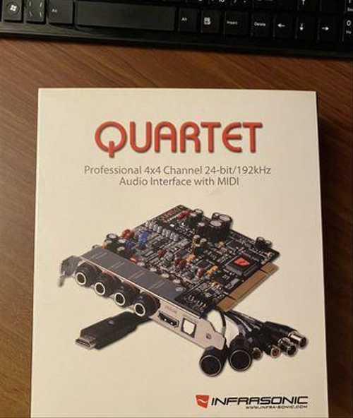 Звуковая карта quartet infrasonic