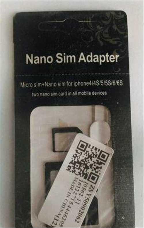 Адаптеры для сим-карт Nano,Micro,Standar sim card