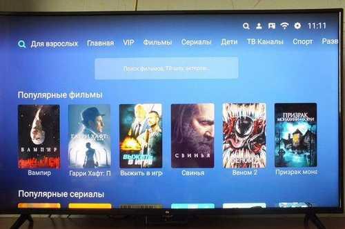 Телевизор Xiaomi Mi TV 4A 43" (российская сборка)