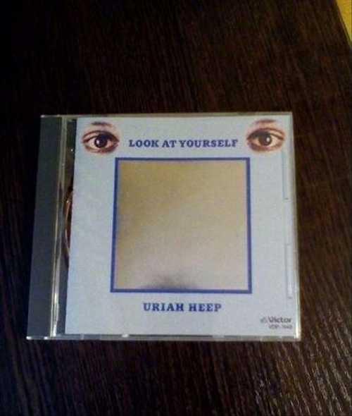 Uriah Heep - Look AT Yourself - 1971