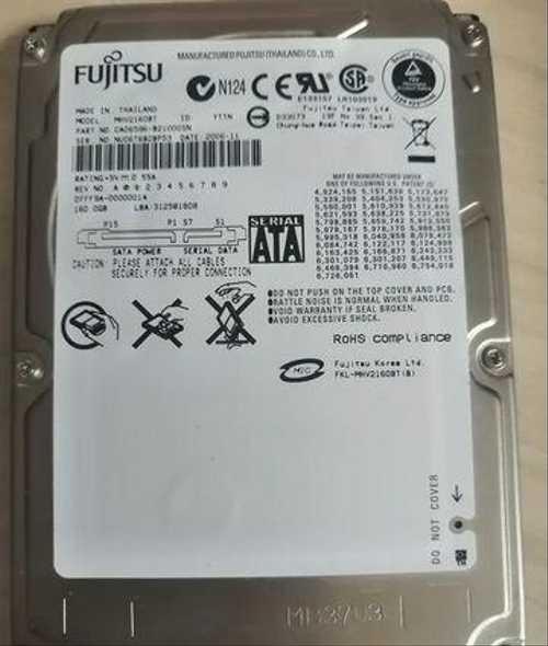 Жесткий диск Fujitsu для ноутбука