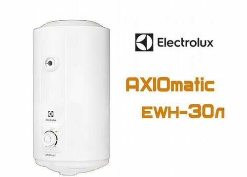 Водонагреватель Electrolux EWH 30 Axiomatic - 30л