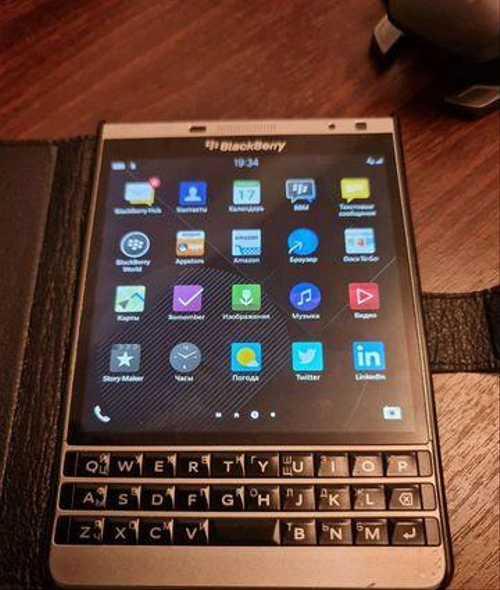 Blackberry Passport Silver