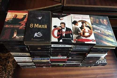 Касеты VHS
