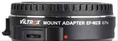 Viltrox mount adapter EF-M2 II 0.71x