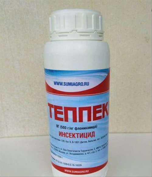 Теппеки, инсектецид от белокрылки
