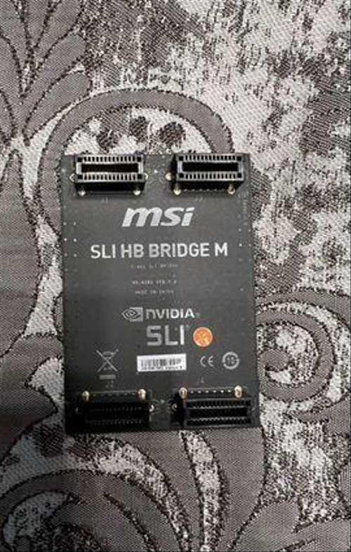 Sli hb bridge M