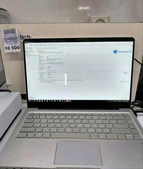 Ноутбук Irbis Nb260 Цена