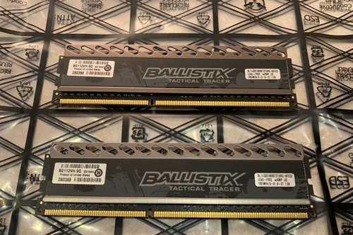 Crucial ballistix tactical tracer 2x4gb