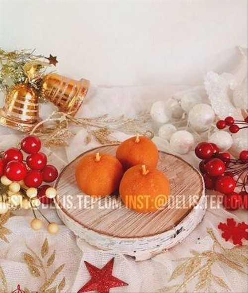 Свеча мандаринка | Festima.Ru - Мониторинг объявлений