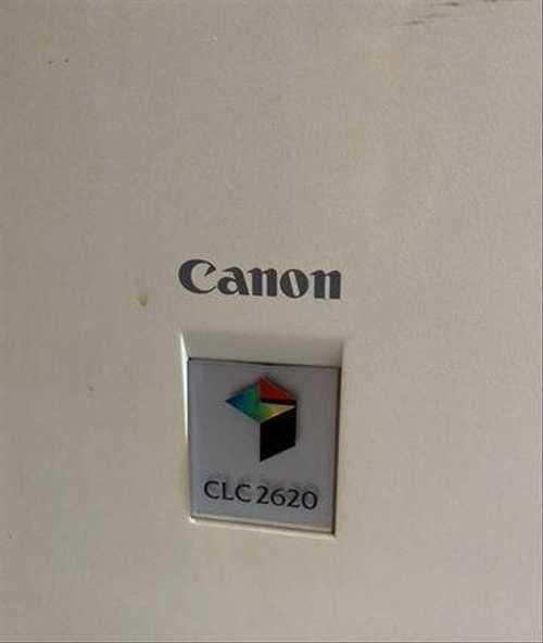 CLC2620 canon
