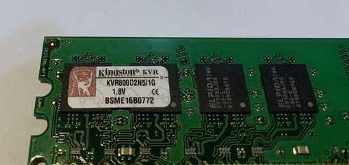 Оперативная память ddr2 1gb Kingston KVR800D2N5/1G