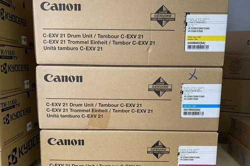 Canon C-EXV21 Drum Cyan Magenta yellow
