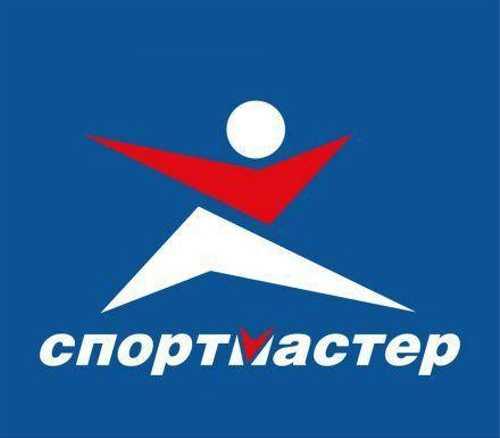 Спортмастер Купон на 3000