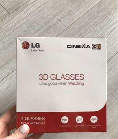 3d glasses (очеи) для телевизора LG 4 шт в коробке