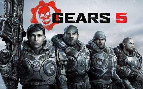 Gears 5 Xbox One / SX