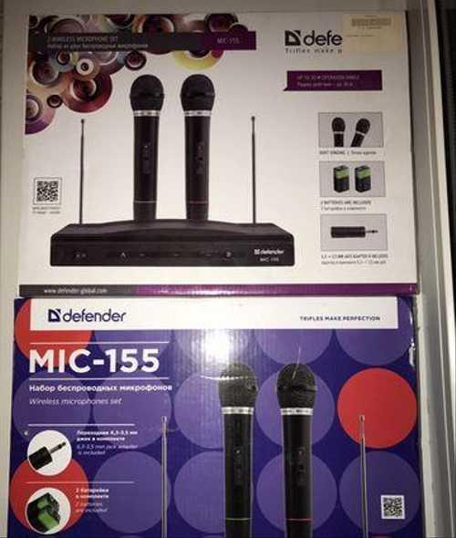 Схема defender mic 155