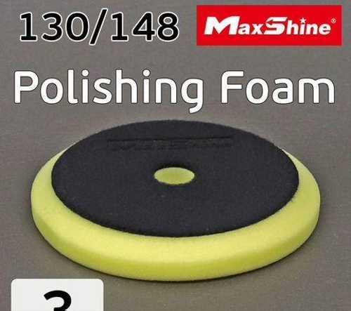 Полировальник бигфут MaxShine 130/148 Желтый (сред