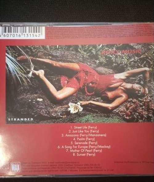 Roxy Music CD
