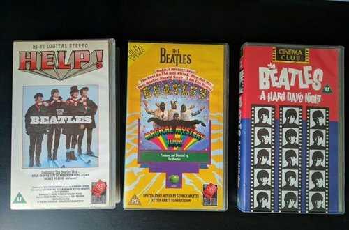 Видеокассеты с фильмами beatles