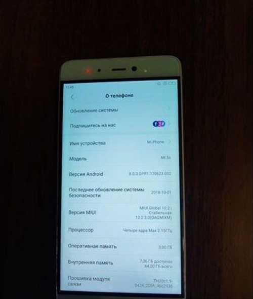 Телефон Xiaomi mi5s 3/64
