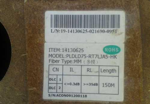 Оптоволоконный кабель htgd optical fiber