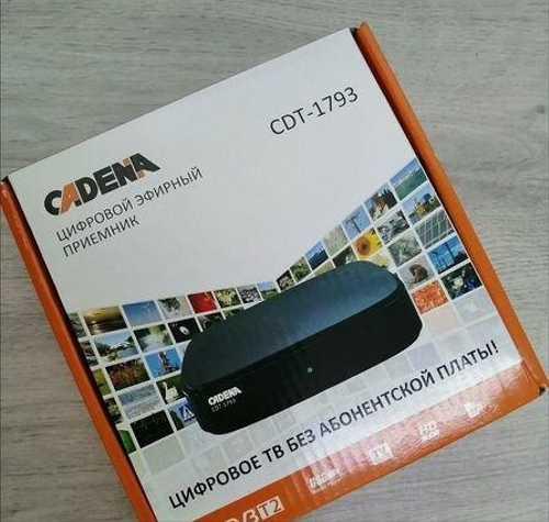 TV-тюнер Cadena CDT-1793 черный новый (О14)
