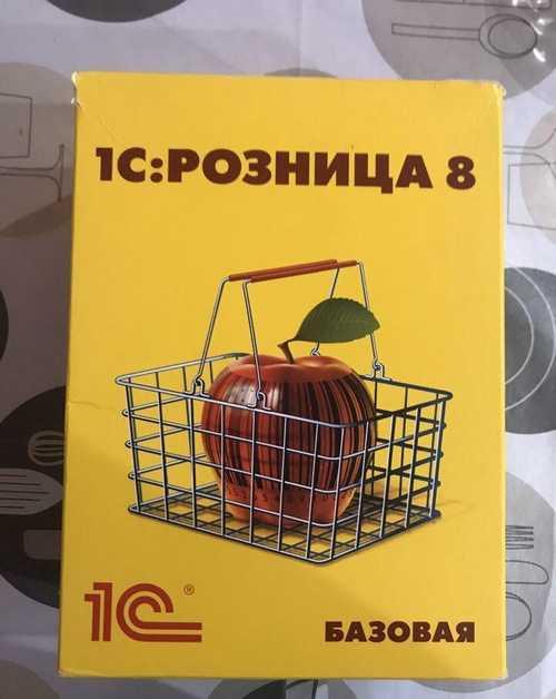 Программа 1с