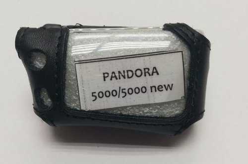 Новый кожаный чехол для брелка Pandora 5000 NEW