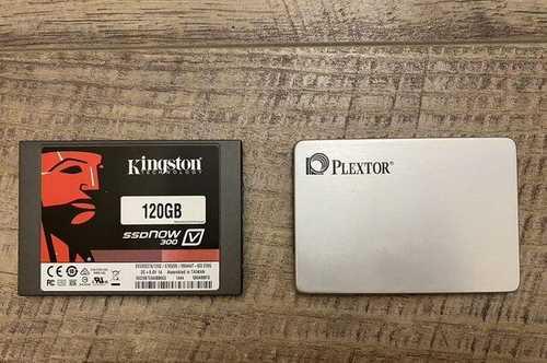 Ssd 120 gb Kingston V300 и Plextor M8VC