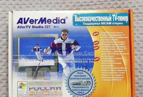TV-тюнер AVerMedia AverTV Studio 307