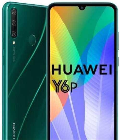 Новый Смартфон Huawei Y6p 3/64Gb NFC Emerald Green