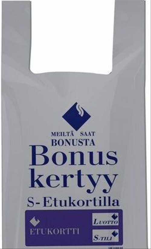 Пакеты-майка "Bonus kertyy", 35 мкм, 30(+16) x56 см (100 штук)