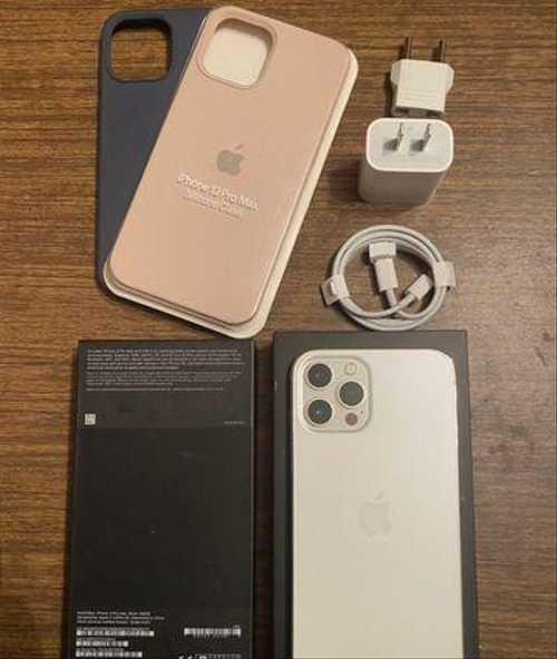 iPhone 12 pro max 256gb silver