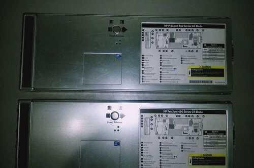 HP Proliant 460 Series G7 Blade